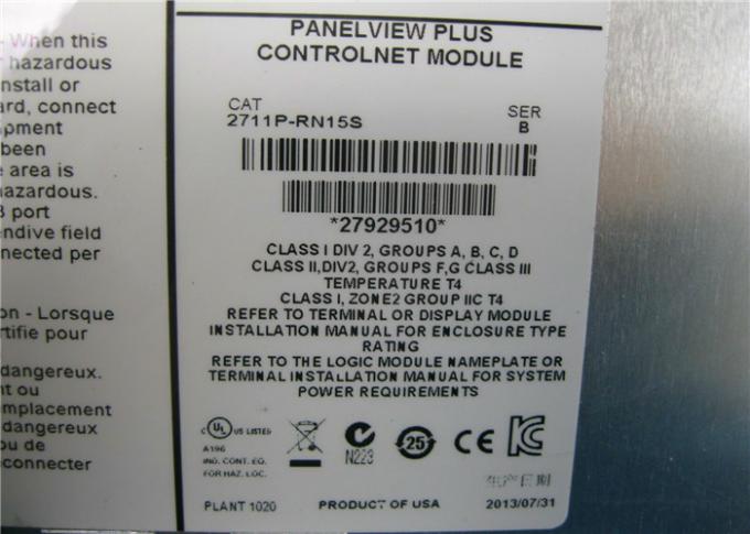2711P-RN15S 2711P-RN15SK HMI Touch Screen ControlNet Communication Module