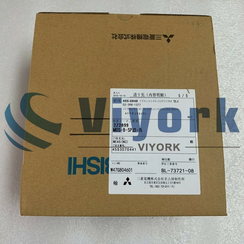 Mitsubishi MDS-B-SPJ2-15 SPINDLE DRIVE UNIT 1.5KW 4.1AMP 3PH 200-230VAC ...