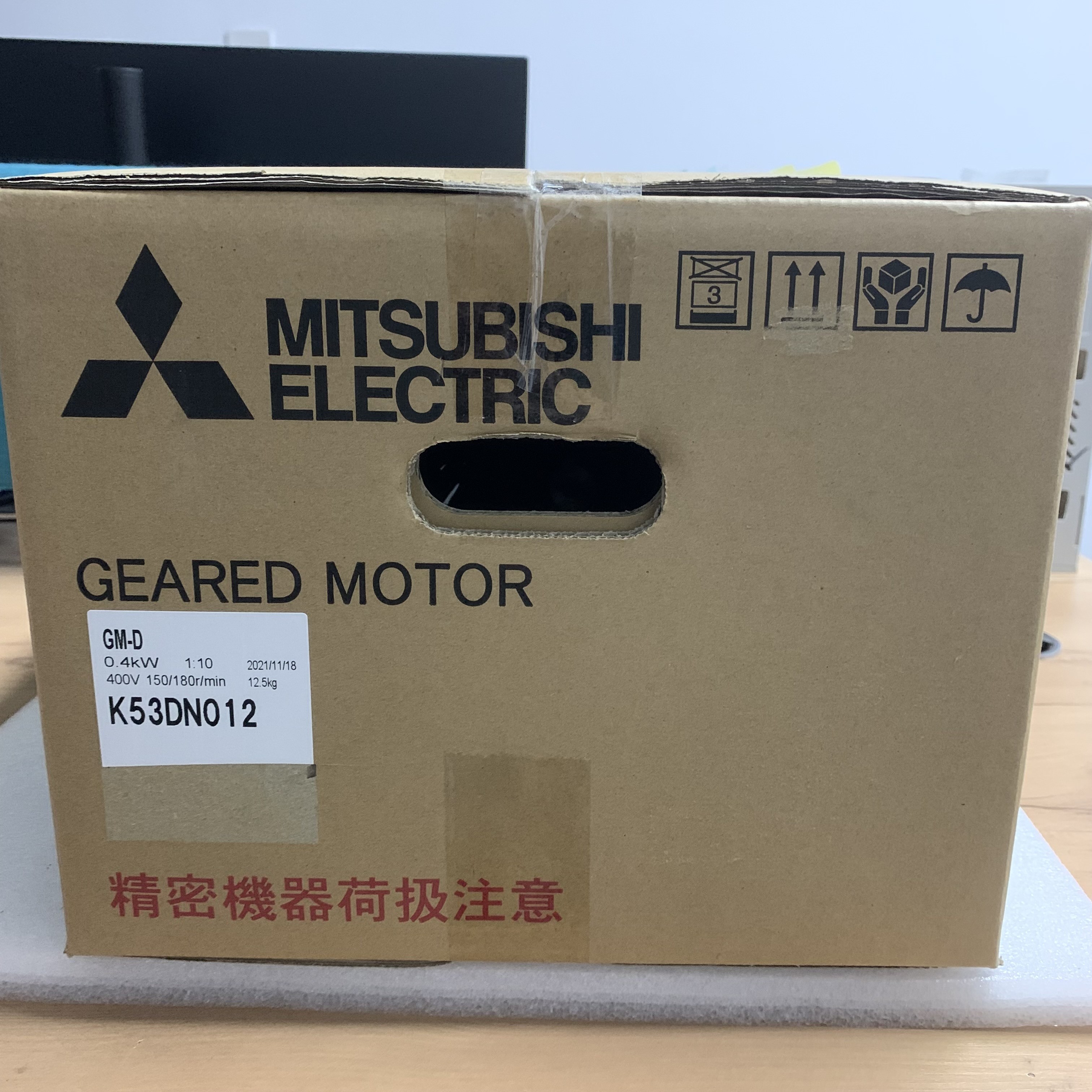 Mitsubishi GM-D AC Servo Motor 3 PHASE 0.4KW 400-440V 50/60HZ 150 ...
