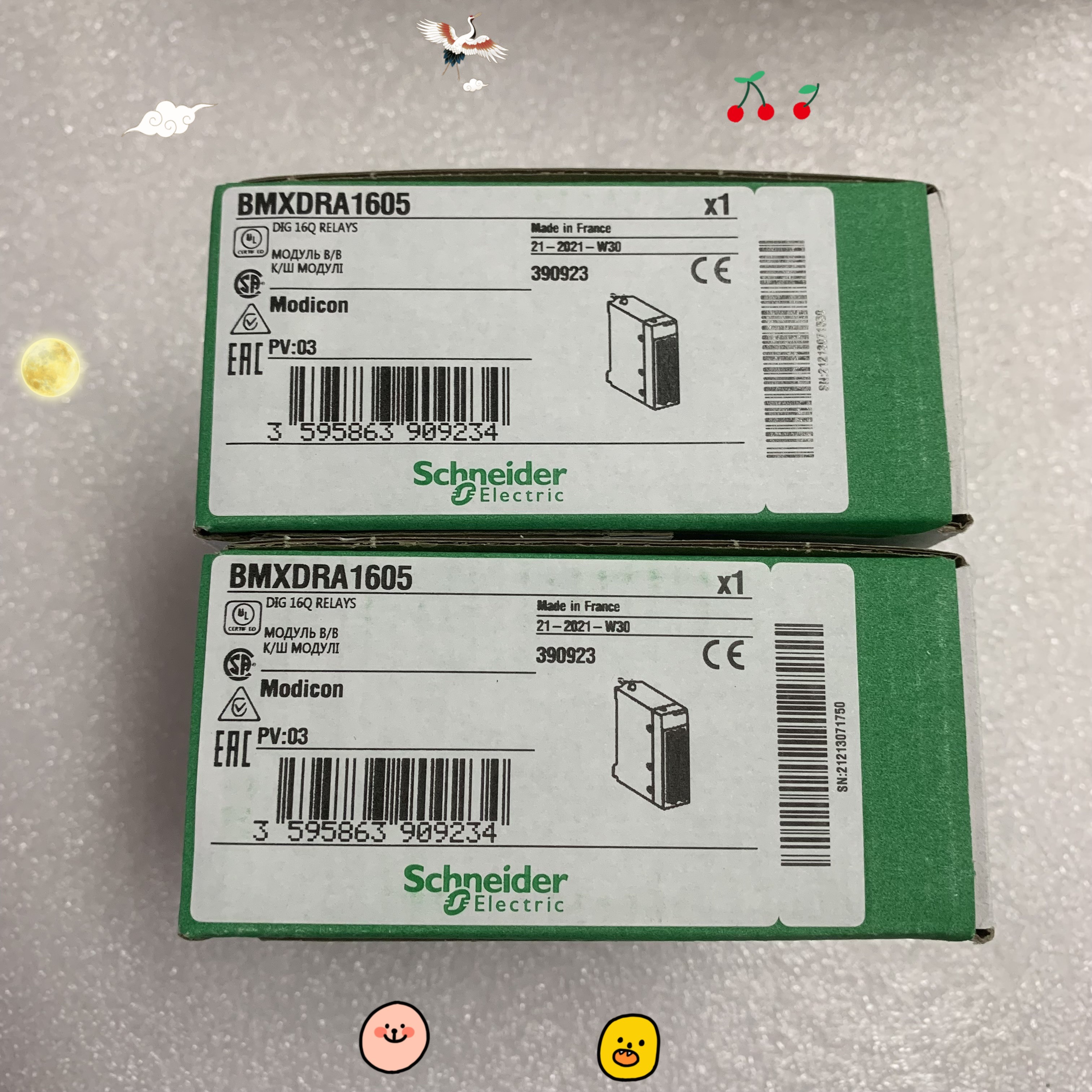 SCHNEIDER BMXDRA1605 Modicon Output Module Digital 2A 24VDC NEW