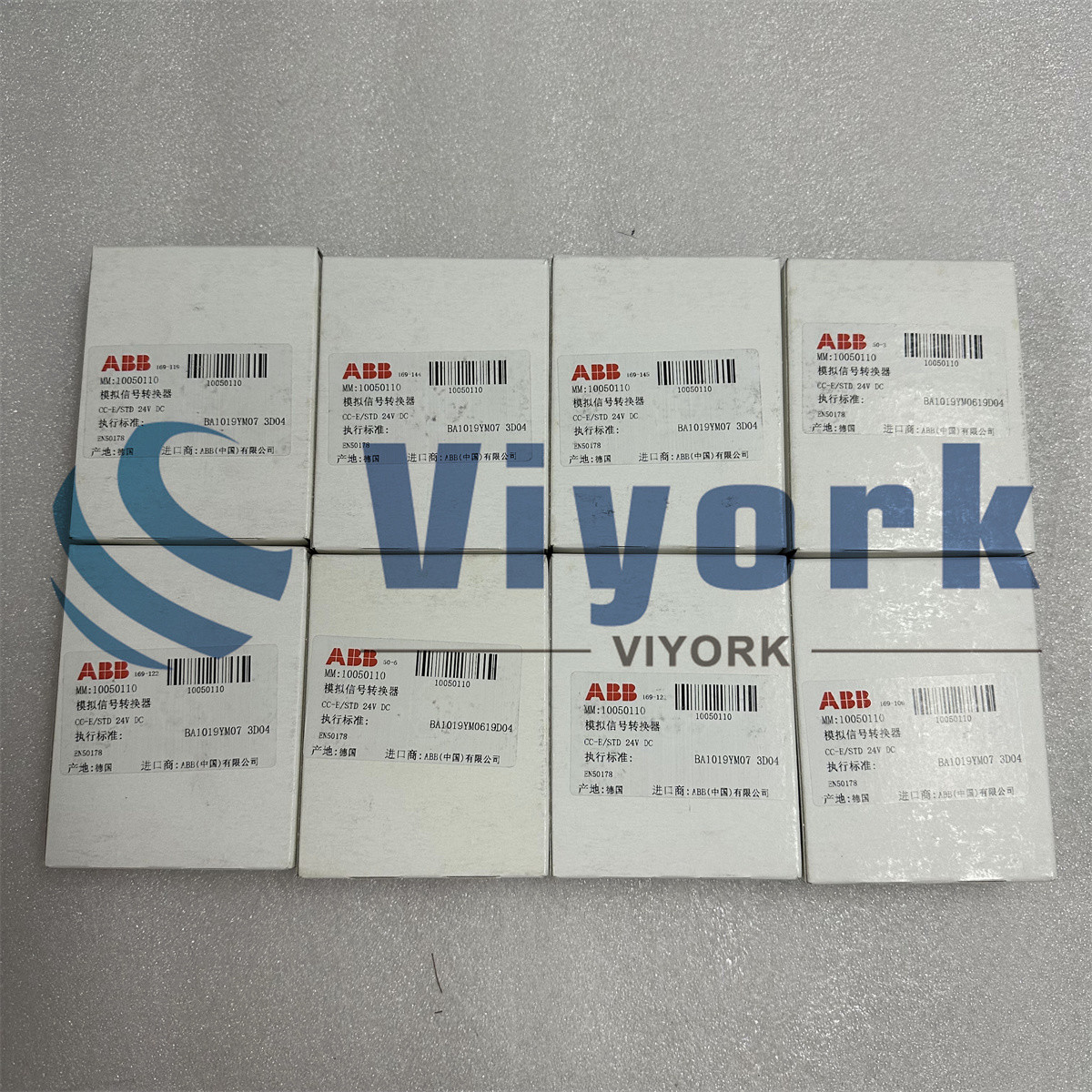 ABB 1SVR011700R0000 CC-E/STD Multifunction Analog Standard Signal ...