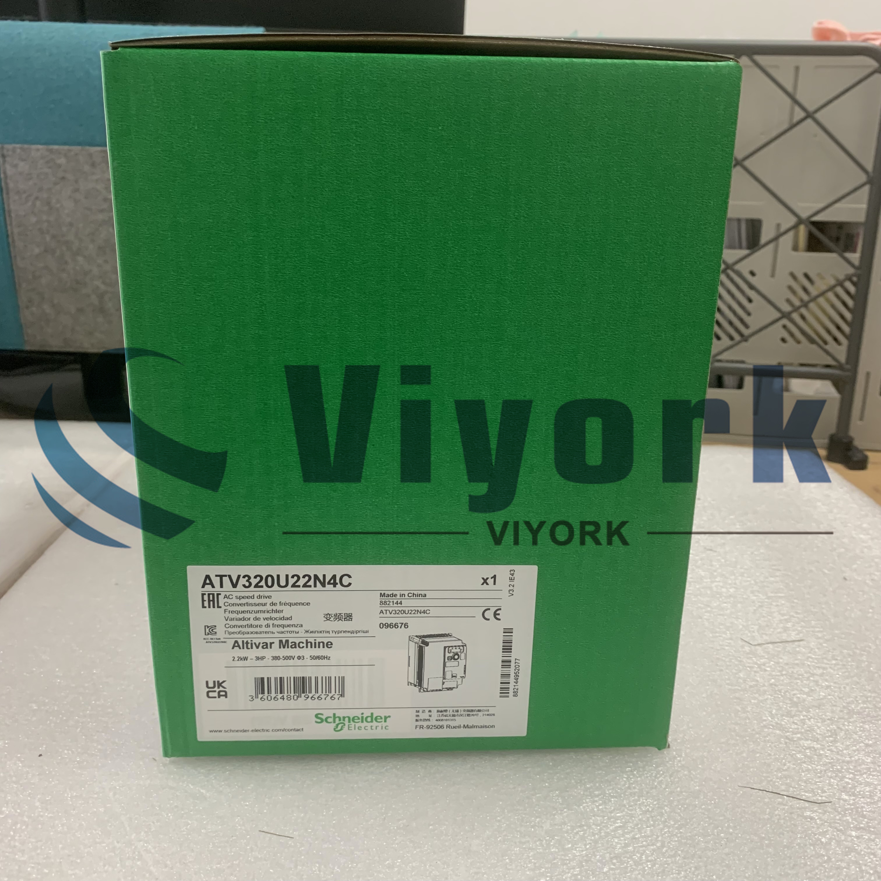Schneider ATV320U22N4C DRIVE ALTIVAR 320 SERIES VARIABLE SPEED NEW