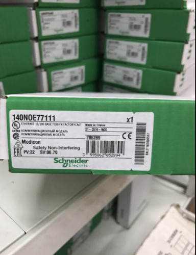 140NOE77111 Modicon Quantum PLC Module CHNEIDER New&Original In Box