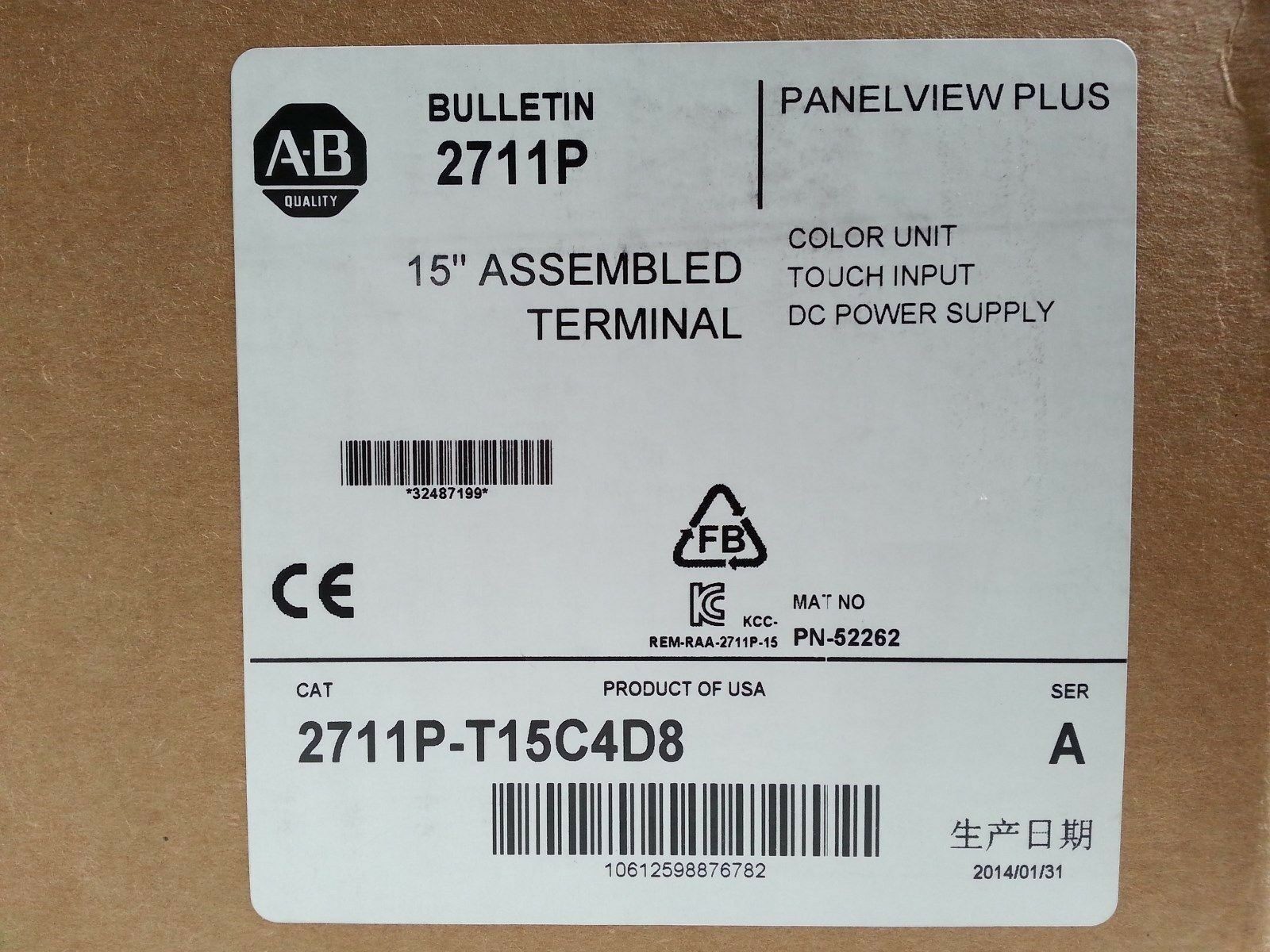 Allen Bradley 2711P-T15C4D8 2711P-T15C4D9 HMI Touch Screen PANELVIEW ...